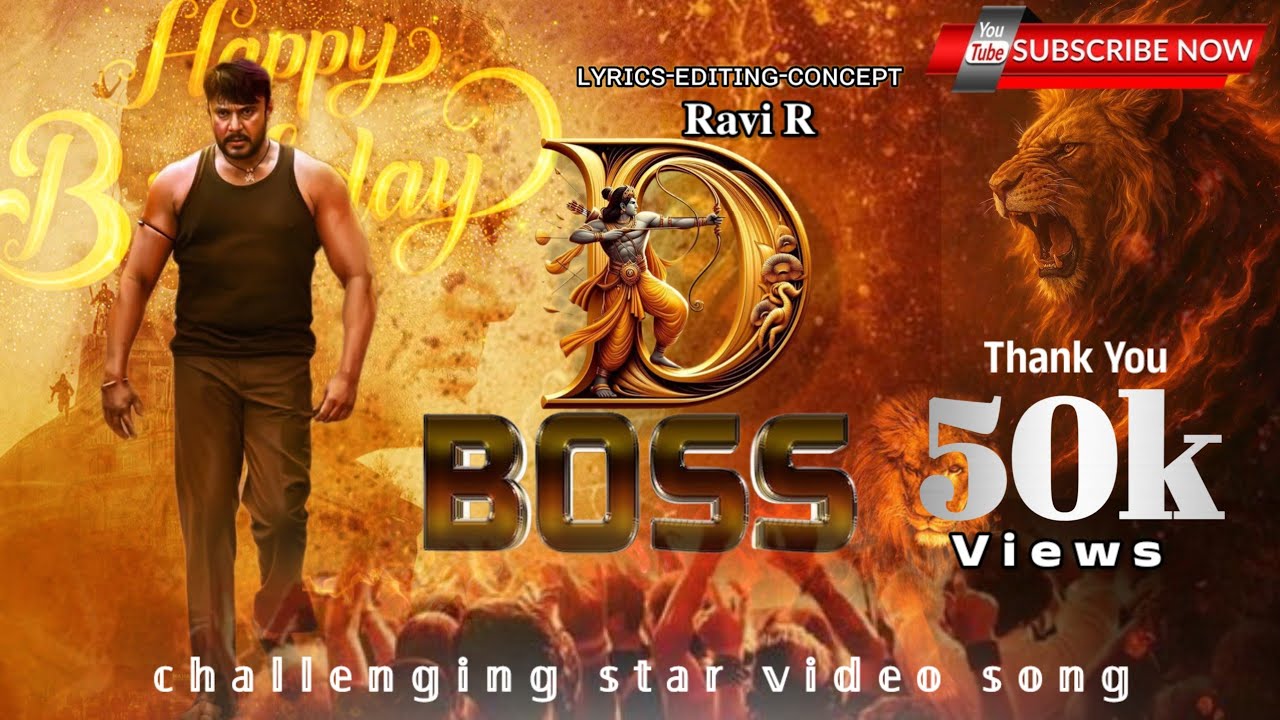 Challenging star song | Happy Birthday | Challenging Star Darshan ...