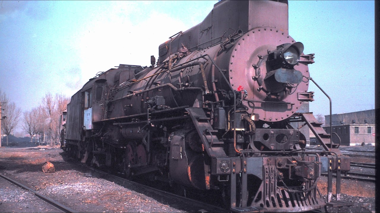 Datong Locomotive Works - YouTube