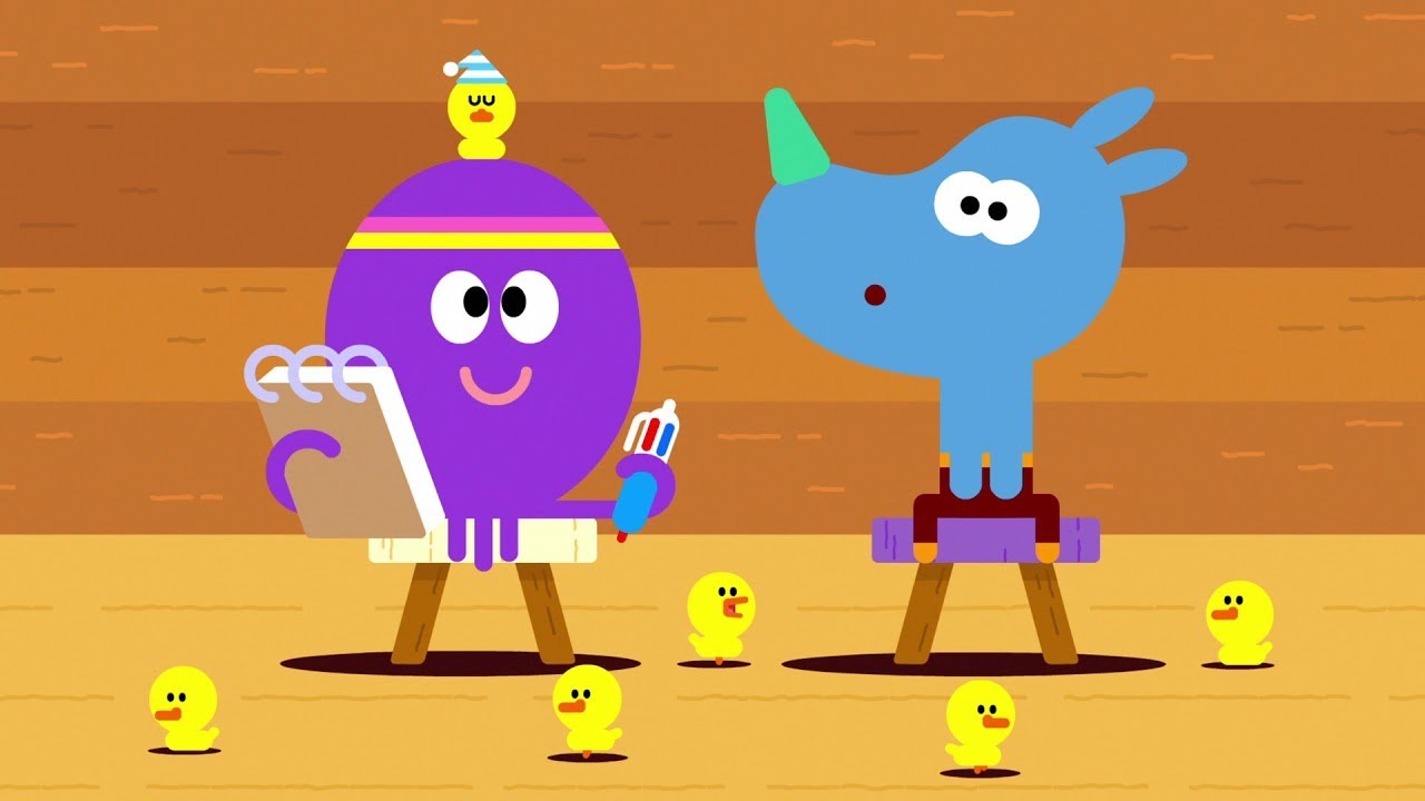 The Duck Badge - YouTube