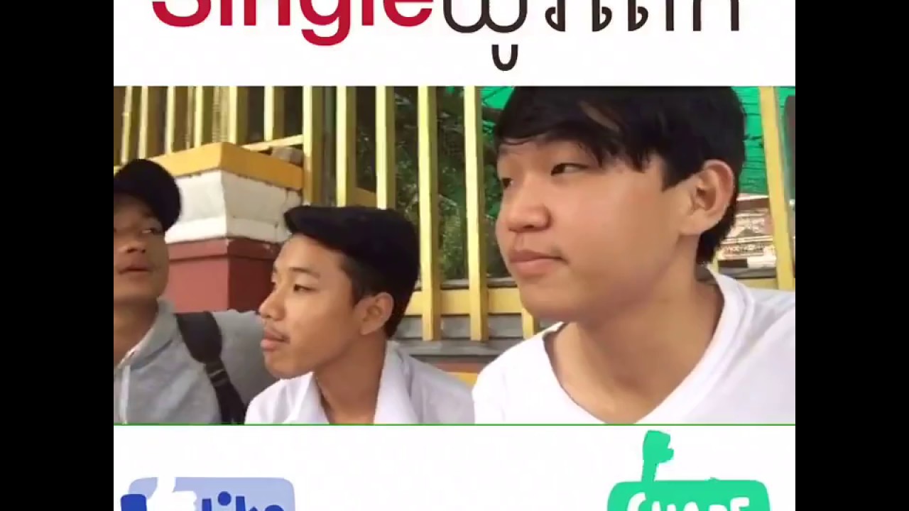 Singleយូរពេក - Single Yu Pek - Y-Seen - YouTube