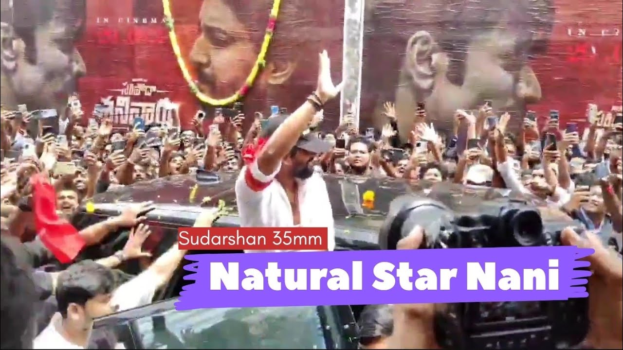 Natural Star Nanu spotted with his family watching a movie at # ...