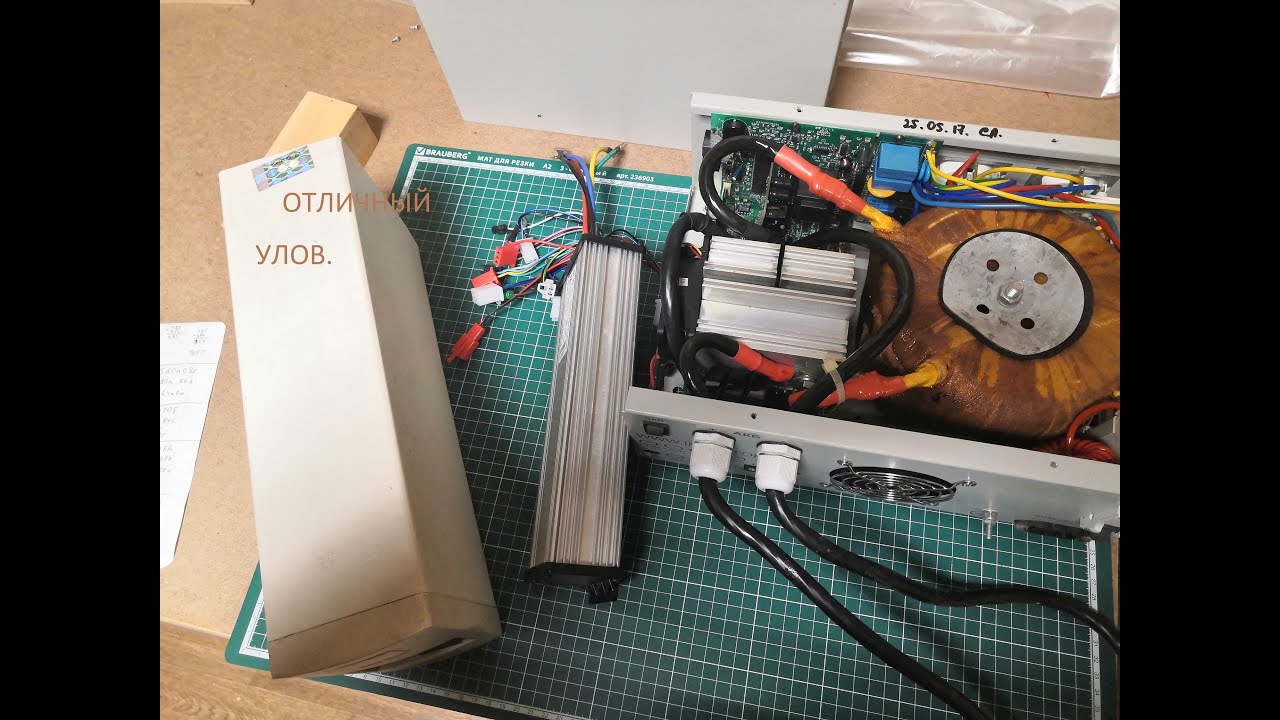 СУПЕР УЛОВ! - YouTube