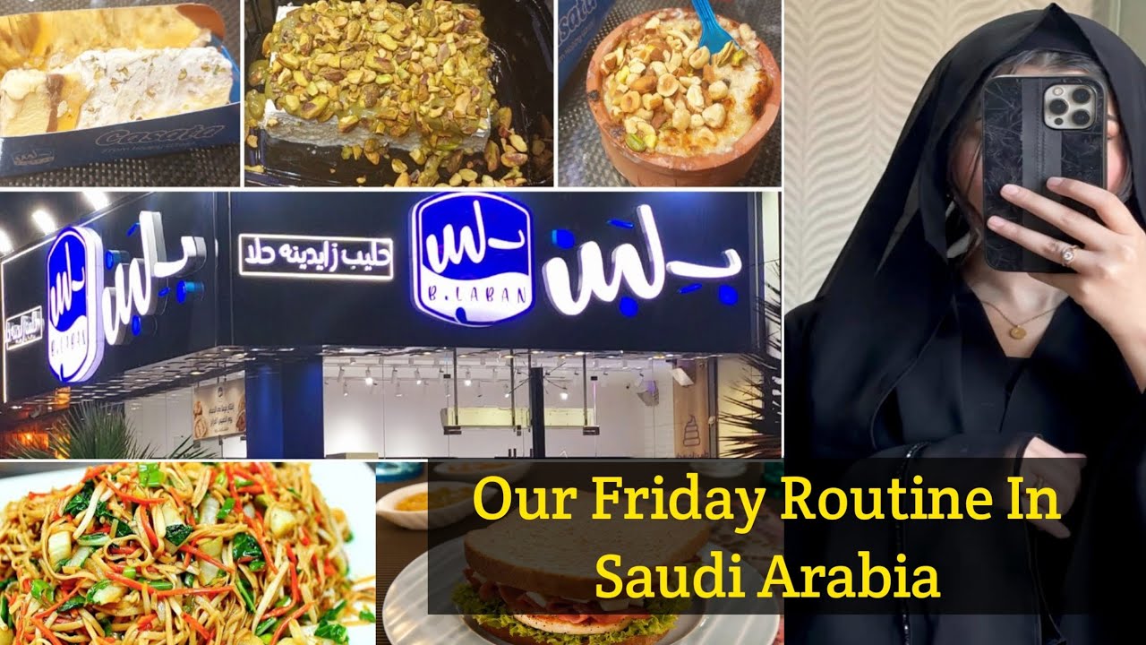 B.Laban Rice pudding Honest Review | Friday Routine in Saudi Arabia ...