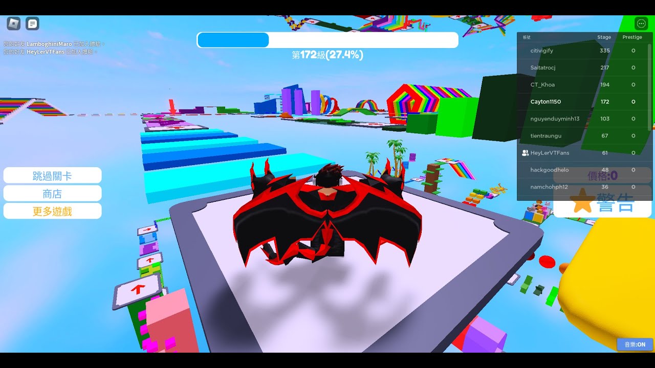 oMega Obby 625 Stages | 114-172 - YouTube