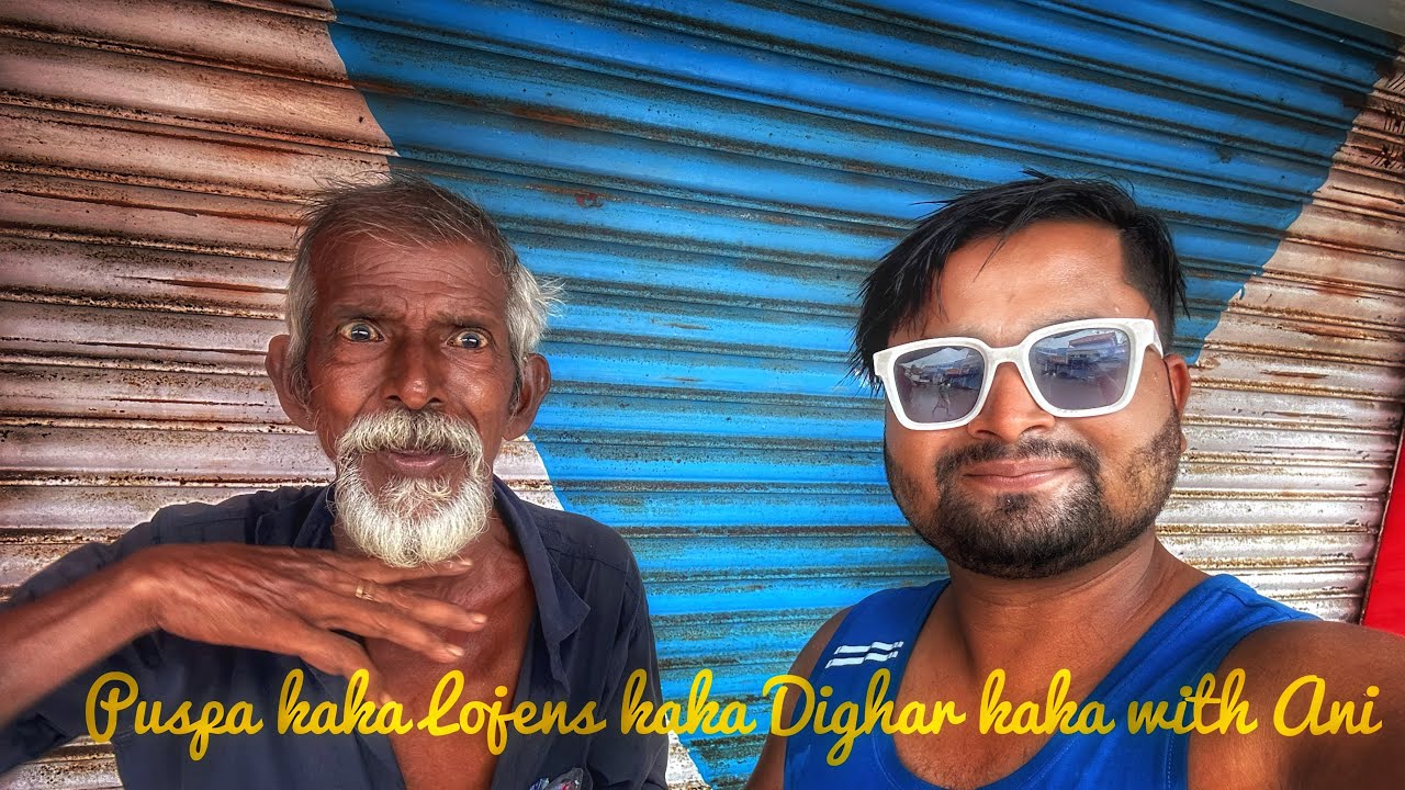 Viral Digha kaka 😂 #kaka lojens kaka Dighar kaka #viralvideo #digha ...