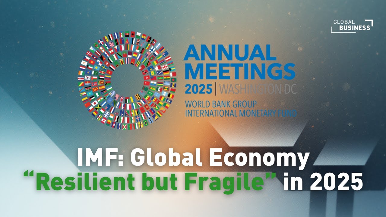 IMF Upgrades Global Growth Forecast to 3.2% for 2025 - YouTube