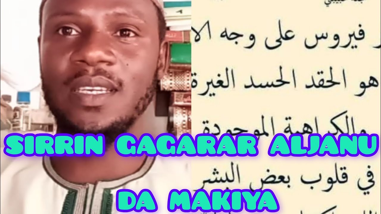 SIRRIN DA ZAKA GAGARI ALJANU DA MAKIYA - YouTube