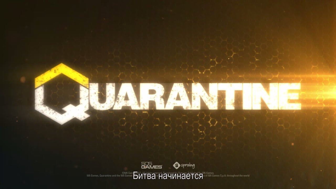 Quarantine концовка (ending) - YouTube
