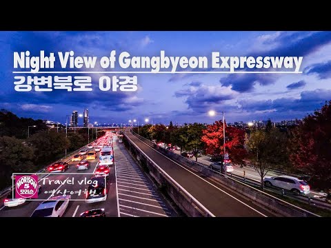 [4K] Night View of Gangbyeon Expressway // 강변북로 야경 // Travel Vlog ...