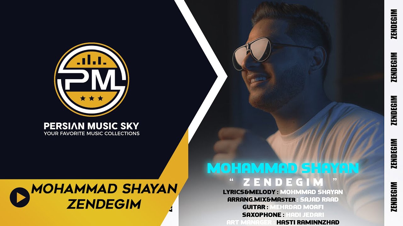 Mohammad shayan-zendegim - YouTube