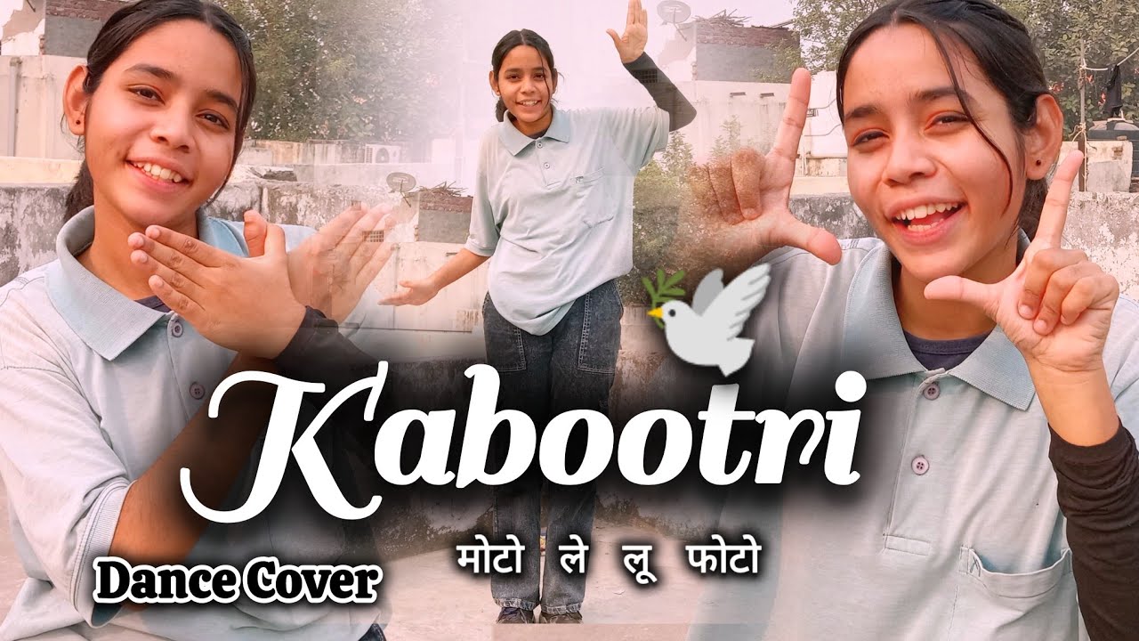 Kabootri (Diler Kharkiya) | Dance Choreography | goldy and yash - YouTube