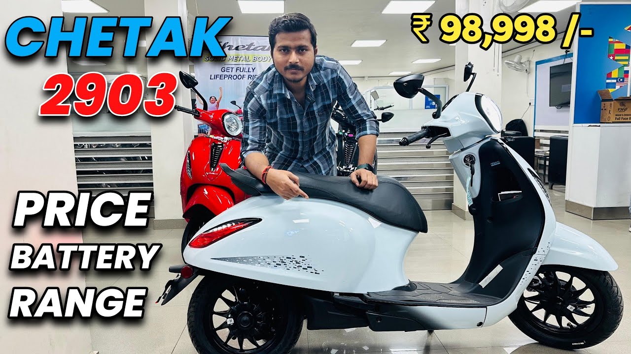 2025 Bajaj Chetak 2903 Review 💥| 123 km/ch Range | Best Electric ...
