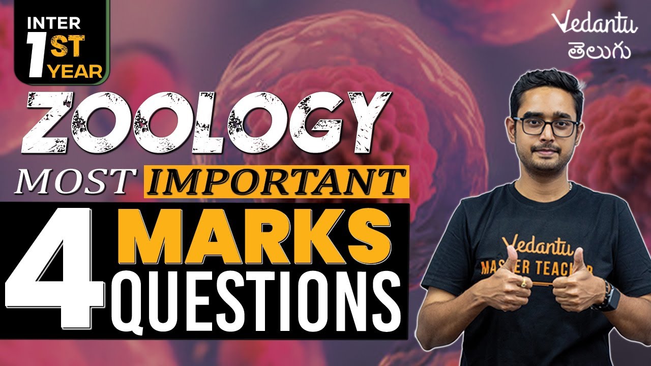 Inter 1st Year Zoology Most Important 4 Marks Questions Ajay Sir inter-1st-year-zoology-most-important-4-marks-questions-ajay-sir