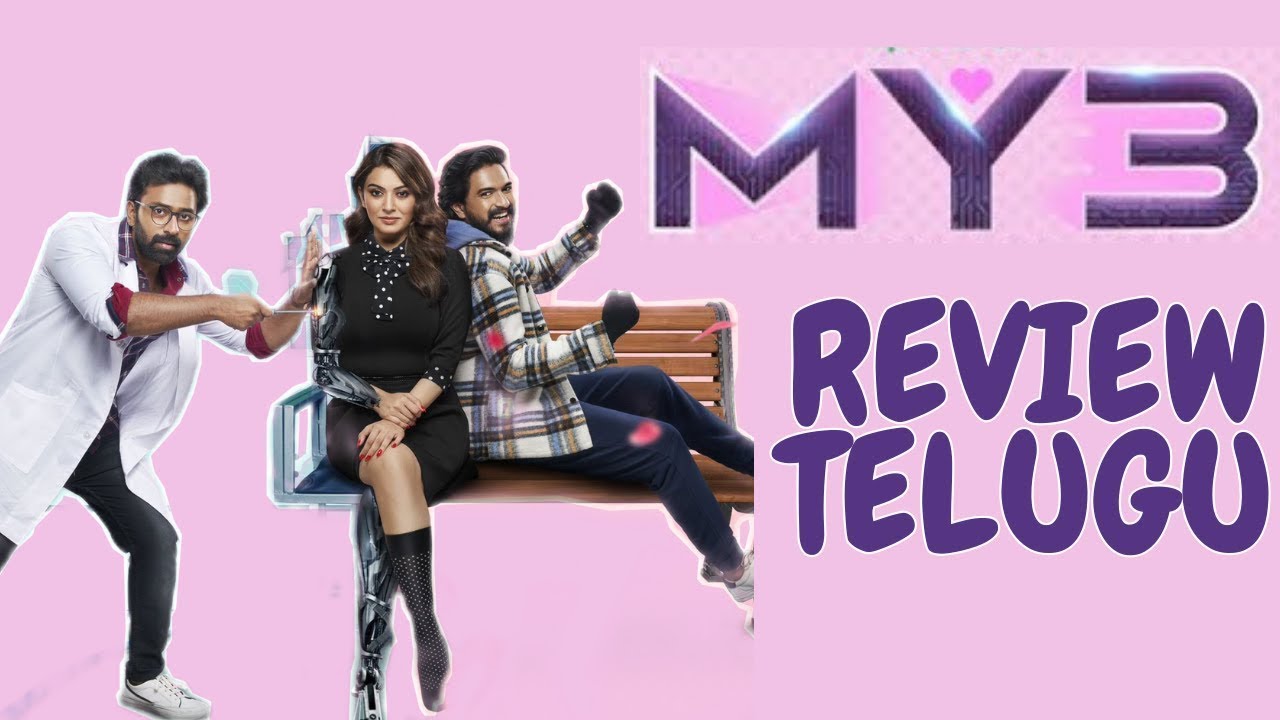 MY3 Web Series REVIEW Telugu Hotstar Specials | Hansika || @amigo ...