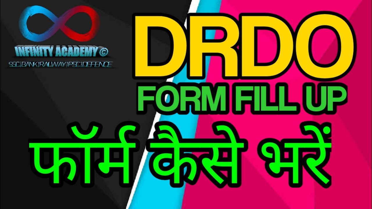 DRDO FORM FILL UP 2019-2020 | FORM KAISE BHARE - YouTube