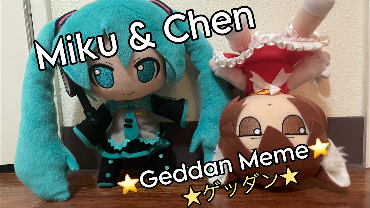 ★ゲッダン★ (Chen & Miku Geddan Meme) - YouTube