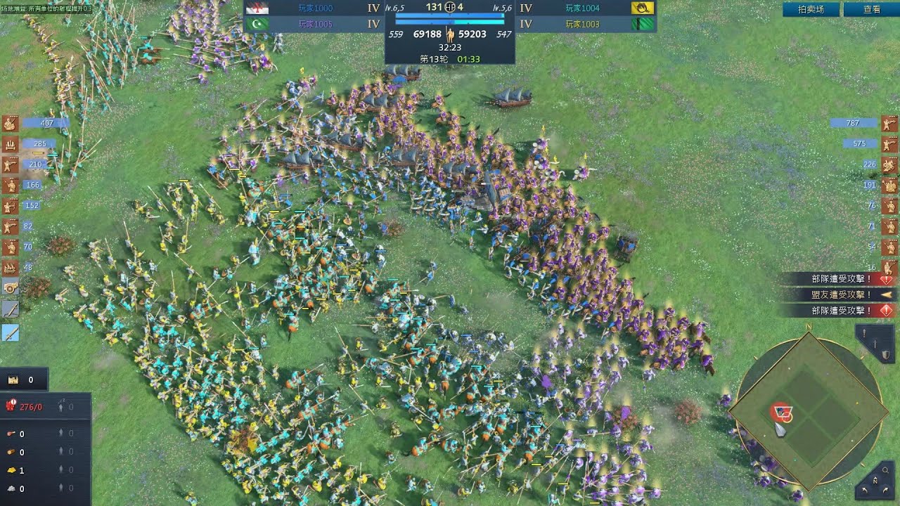 AOE4 Battle Grounds v3.2.8 springald and Akinji army | Knights Templar ...