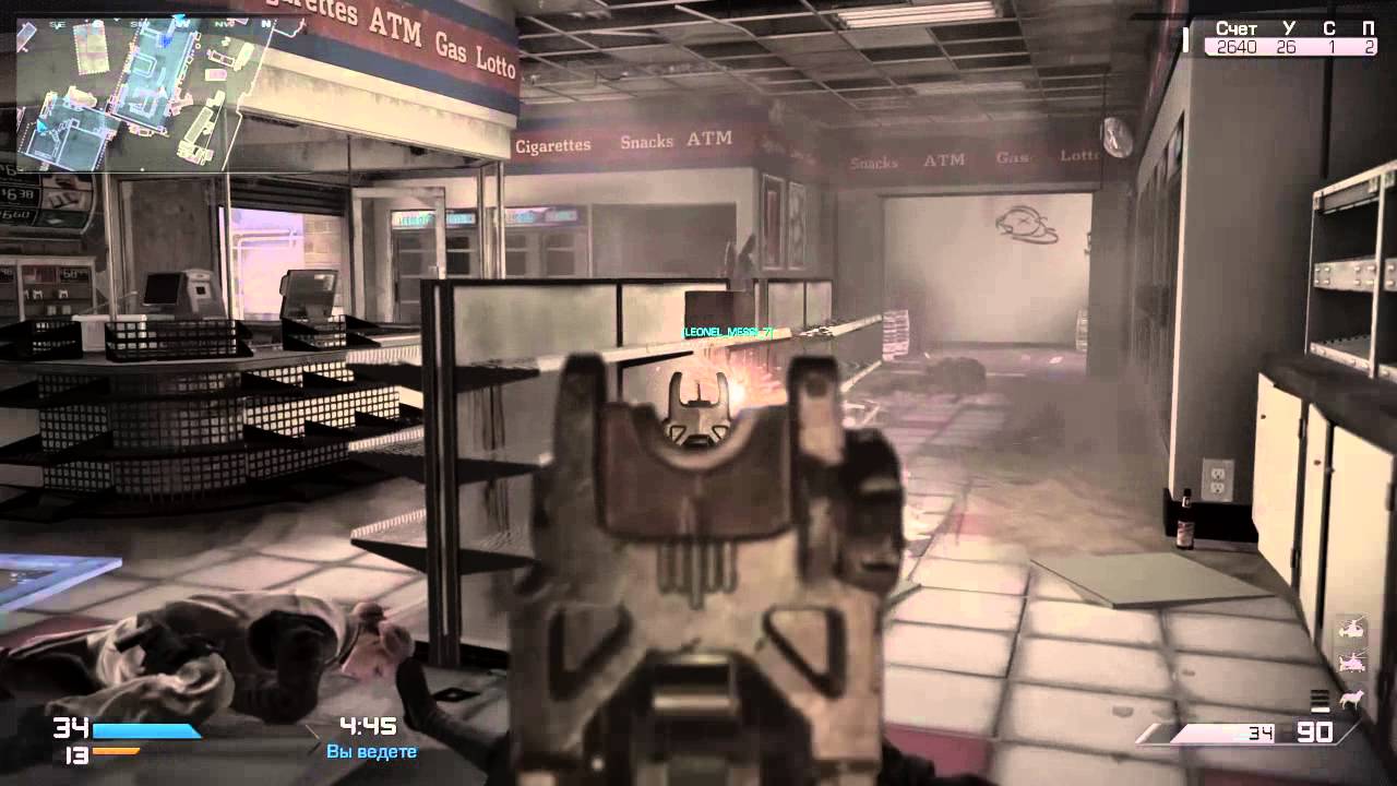 Call of Duty Ghosts ps4 Multiplayer gameplay(54-6) - YouTube
