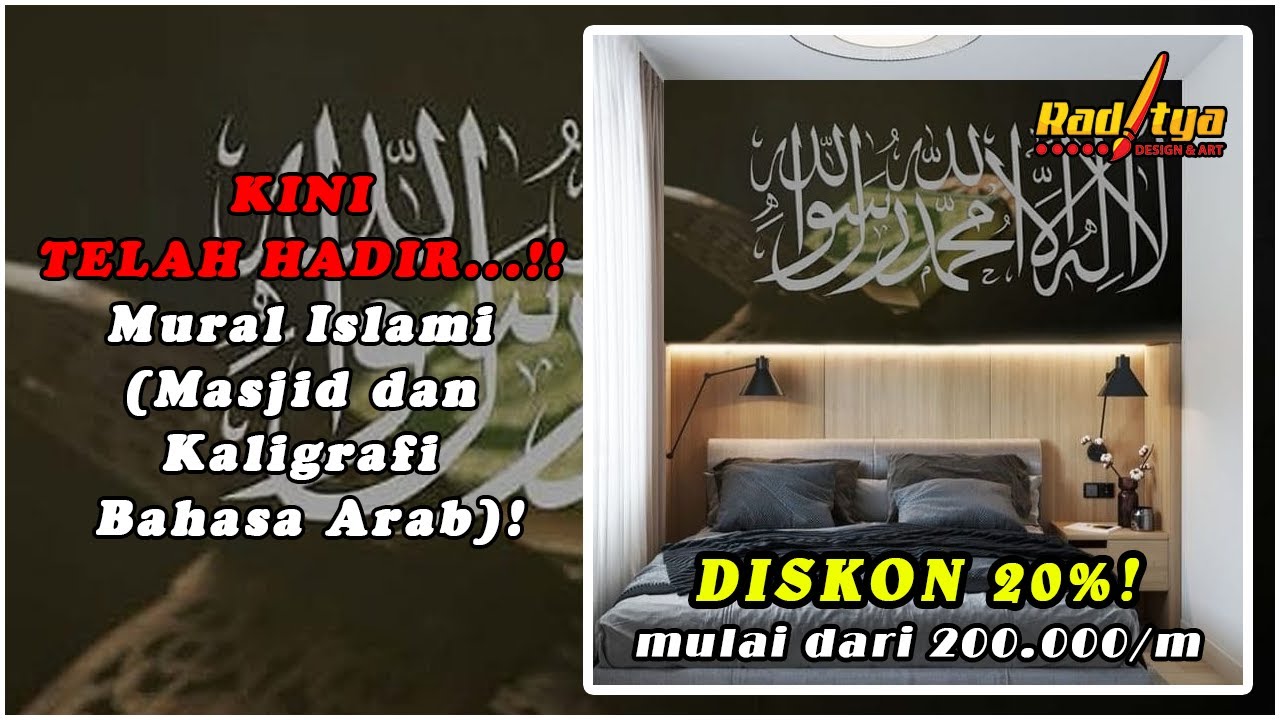 KINI TELAH HADIR...!! Mural Islami (Masjid dan Kaligrafi Bahasa Arab ...