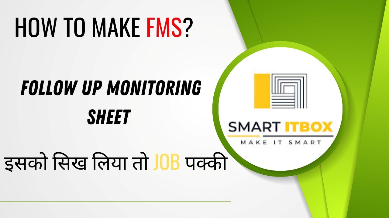 WHAT IS FMS?😵‍💫 | HOW TO MAKE FMS?😎🧐 |इसको सिख लिया तो JOB पक्की 👍 ...