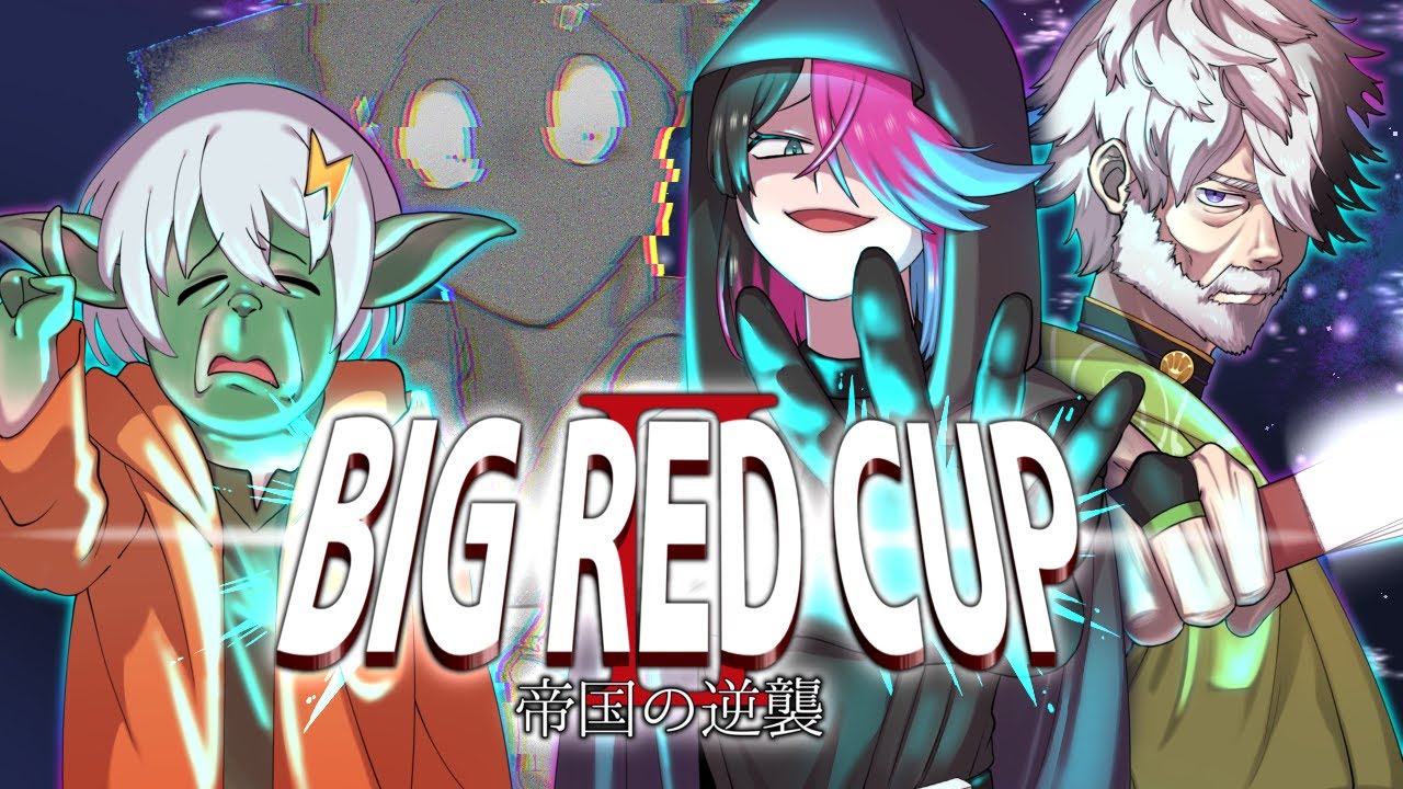 【#BRC2】BIG RED CUPⅡ～帝国の逆襲～ 本配信【#ポケモンSV Vtuberダブルバトル大会】 - YouTube