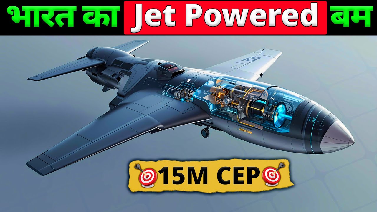 Revolutionary Jet-Powered Bomb: Transforming India's Defense - YouTube