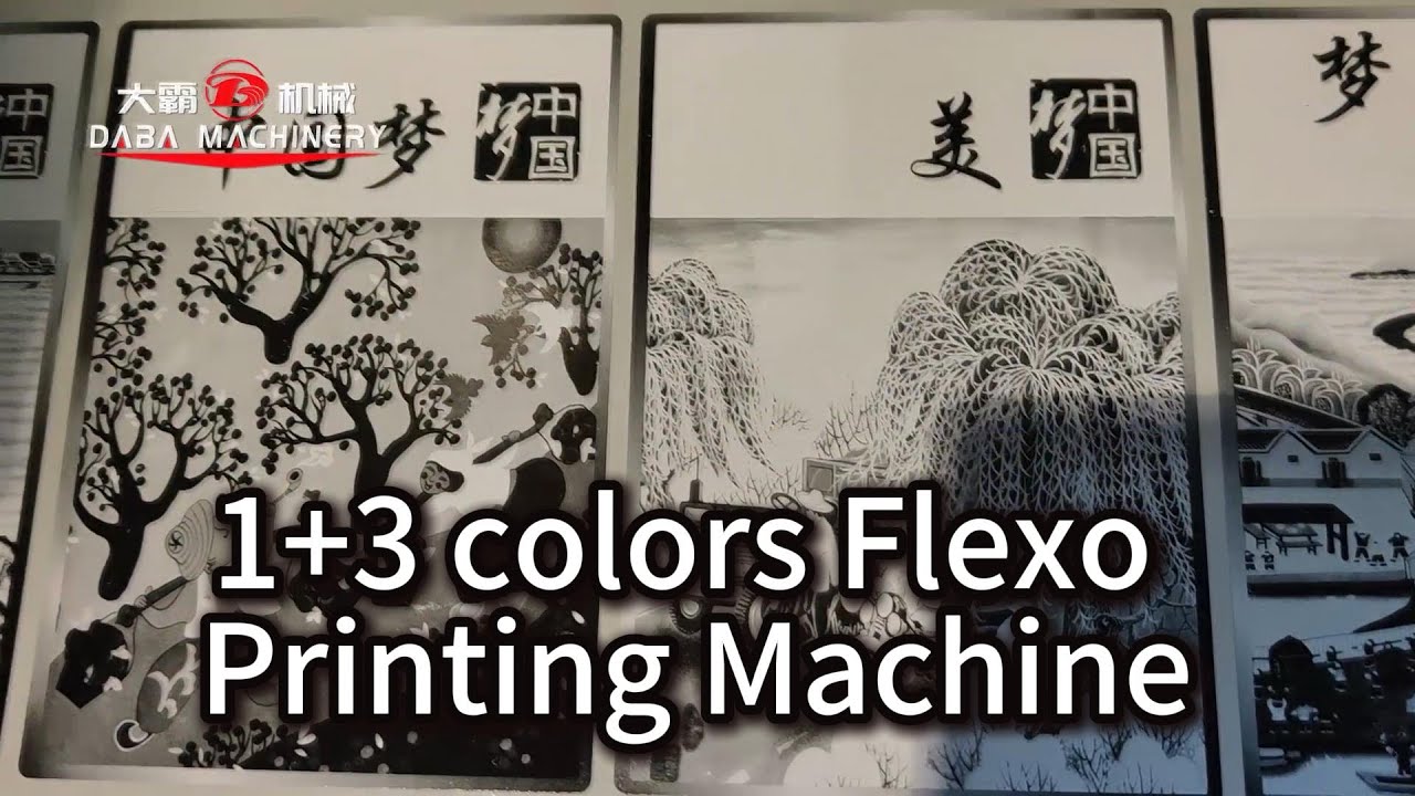 1+3 colors Flexo Printing Machine - YouTube
