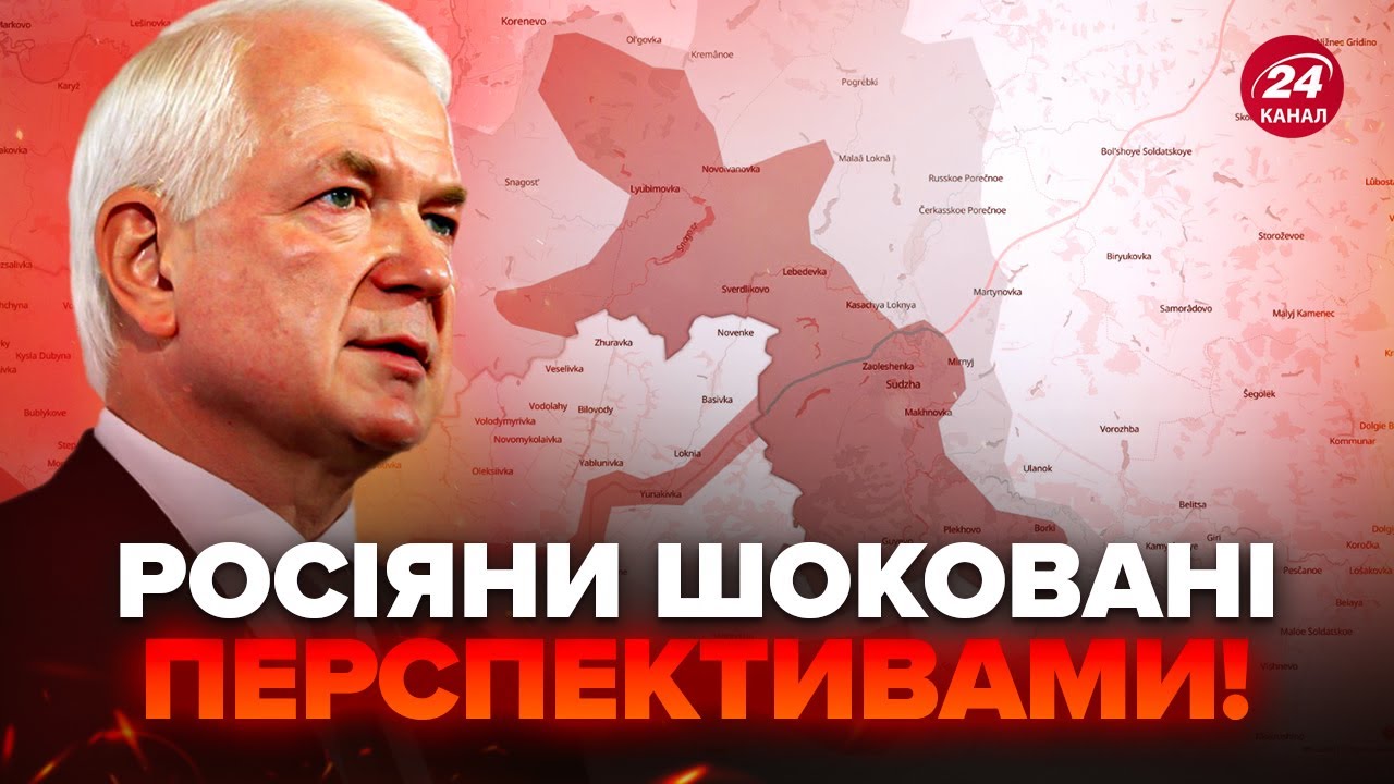 😳Путін ЗАБИВ на кордони РФ Сіра зона невблаганно ЗБІЛЬШУЄТЬСЯ світ