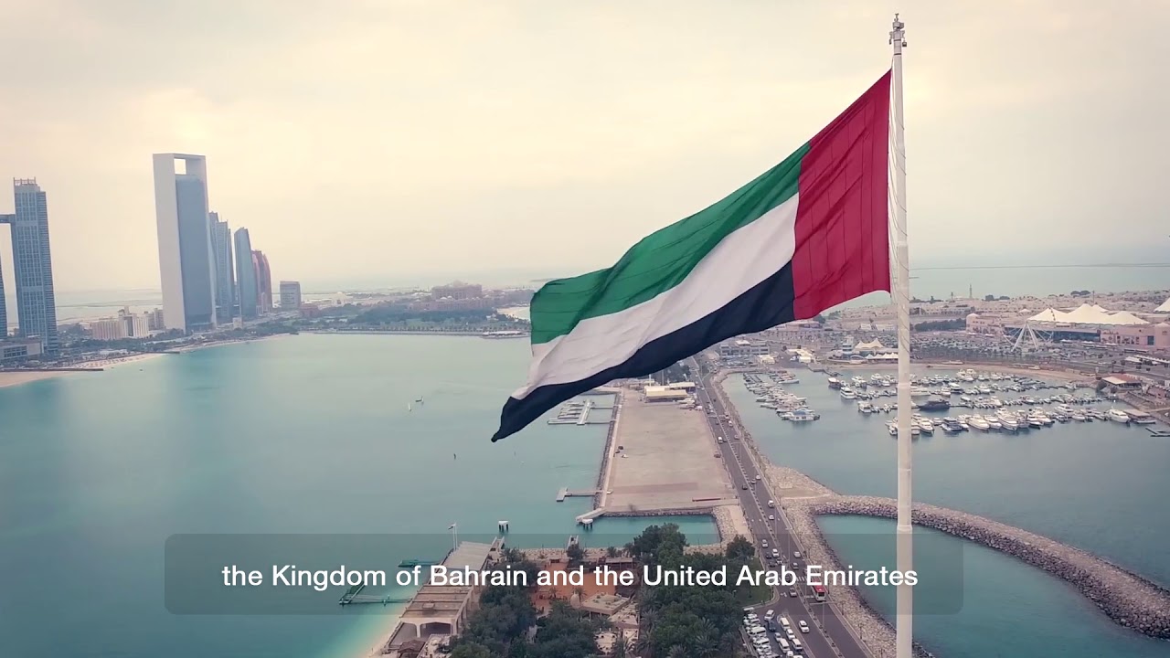 MOFA BH UAE Short Documentary - YouTube