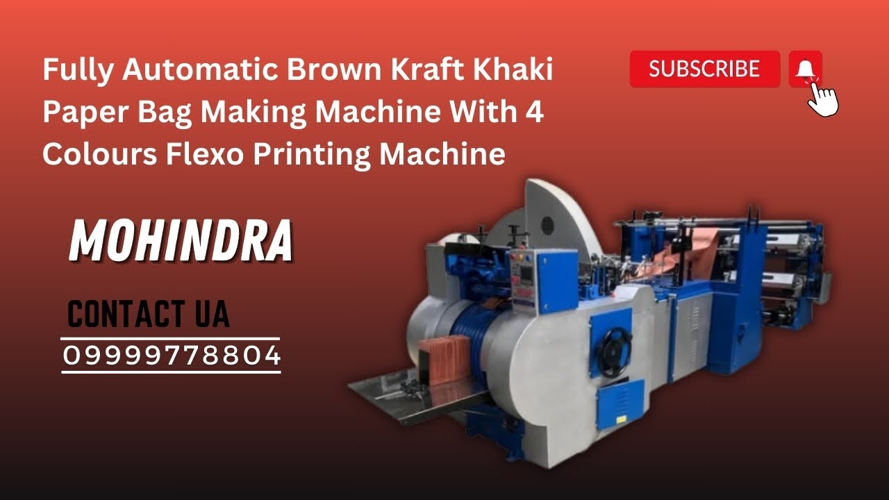 Fully Automatic Brown Kraft Khaki Paper Bag Making Machine With 4 ...