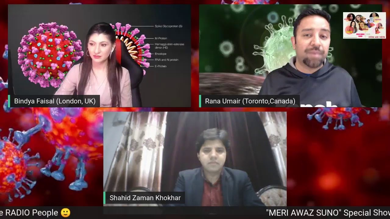 "MERI AWAZ SUNO" Special Awareness - YouTube