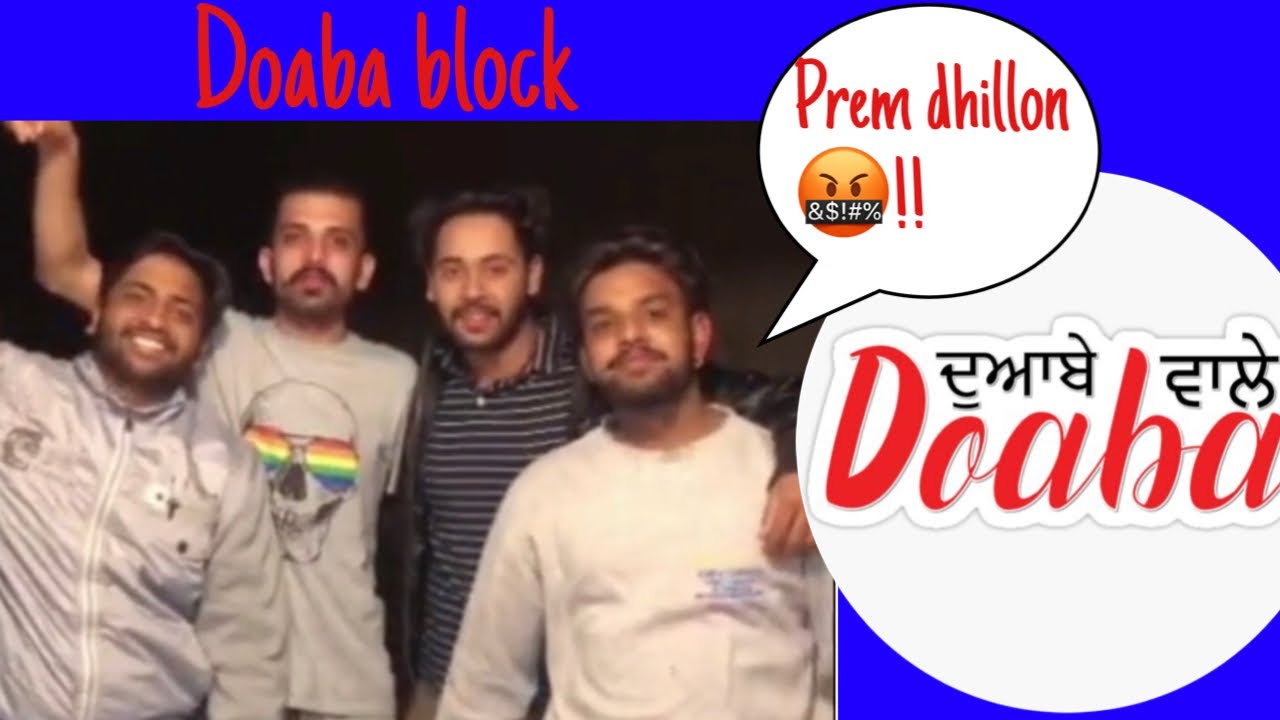 Doaba Block | Doabey Aale | Reply To Prem Dhillon | New Punjabi Songs ...