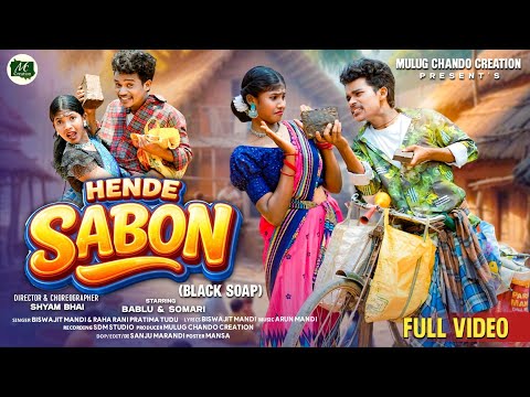 HENDE SABON // NEW SANTALI FULL VIDEO SONG 2026 // BABLU BASKI & SOMARI MARDI..