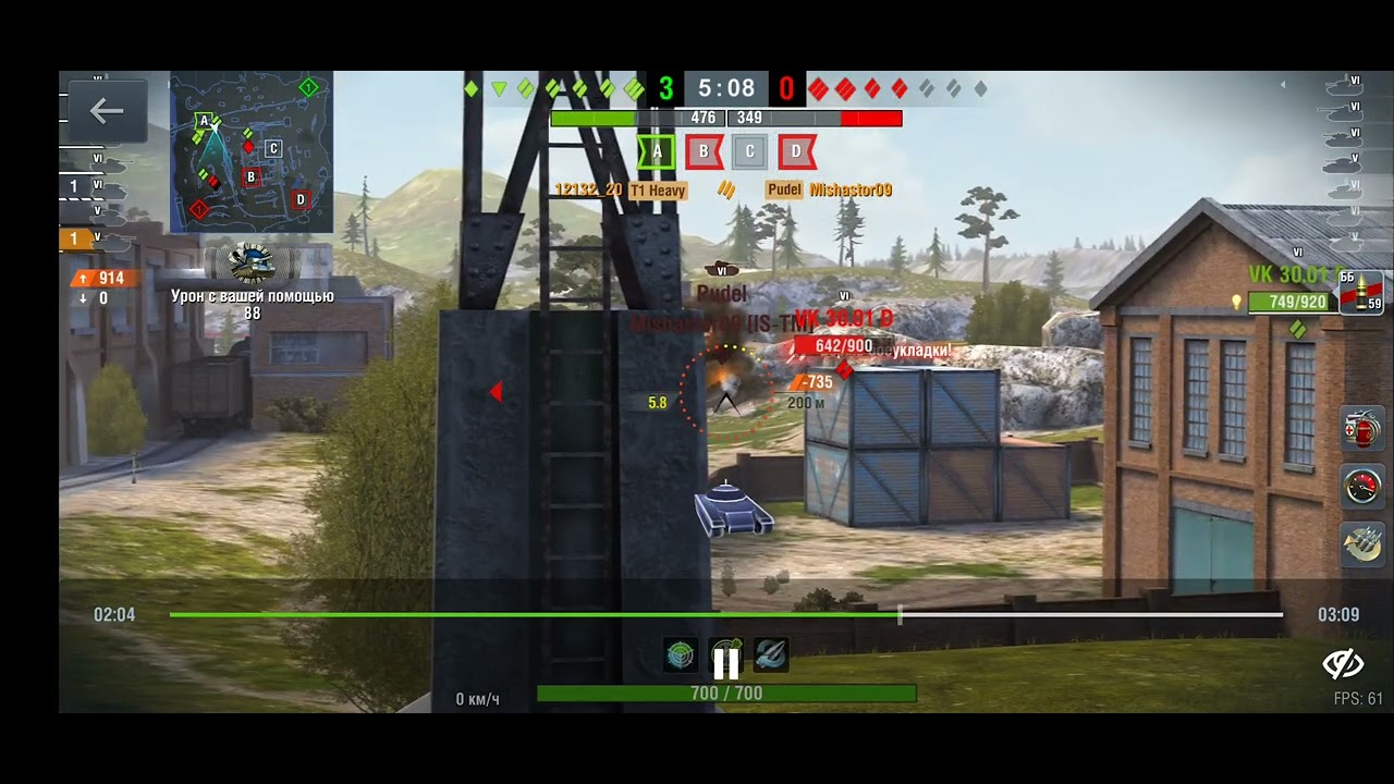 31 августа 2022 г. - YouTube