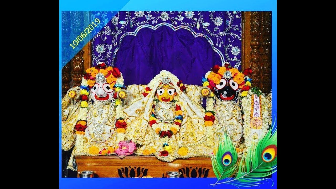 💐जगन्नाथ का भात, जगत पसारे हाथ 💐 (Jagannath Ka Bhat, Jagat Pasare Hath)💐 - YouTube