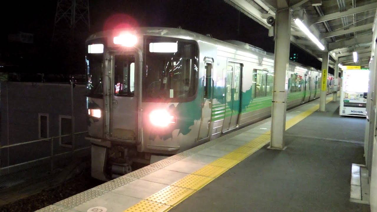 愛知環状鉄道2000系 高蔵寺駅発車 Aichi Loop Railway 2000 series EMU - YouTube