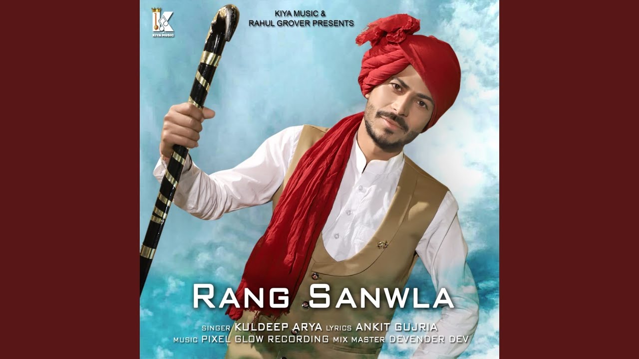 Rang Sanwla - YouTube