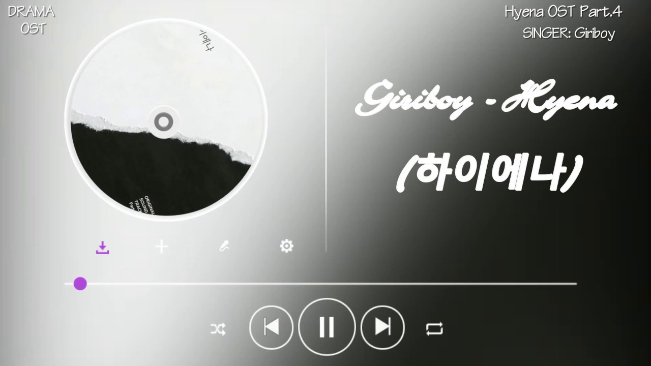 GIRIBOY – Hyena 하이에나 (Hyena OST Part.4) LYRICS HAN/ROM - YouTube