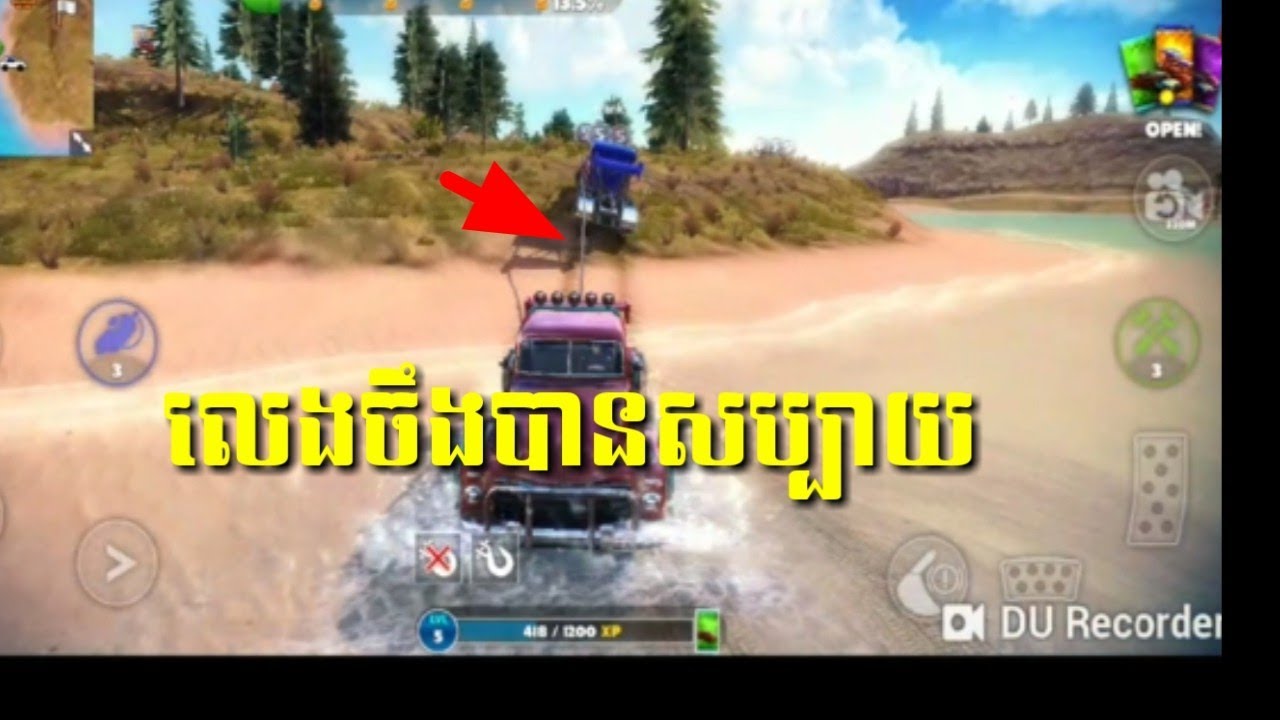 off The Road - OTR Open World Driving game play - YouTube