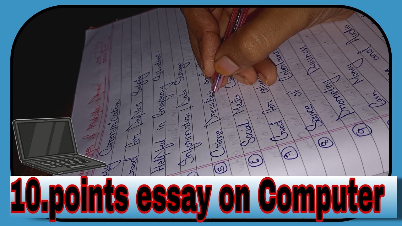 10 point essay on computer || how to write essay on computer # ...