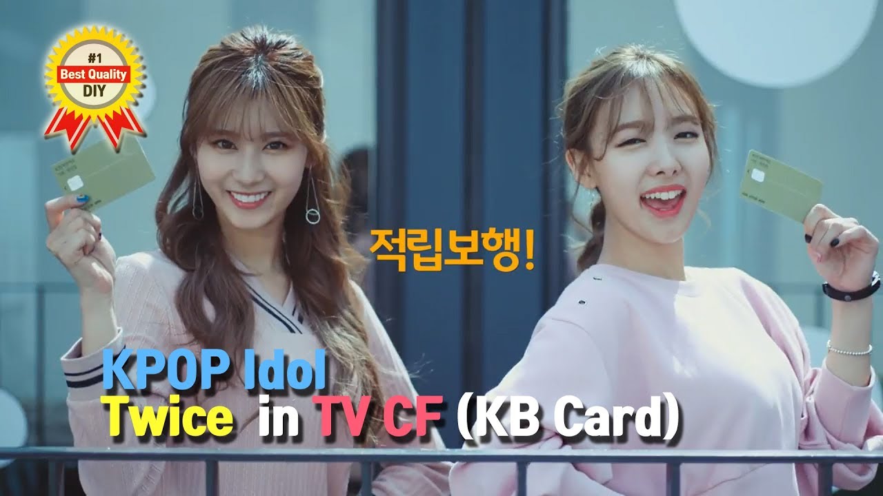 [KPOP TV CF] Twice - KBCard commercial - YouTube