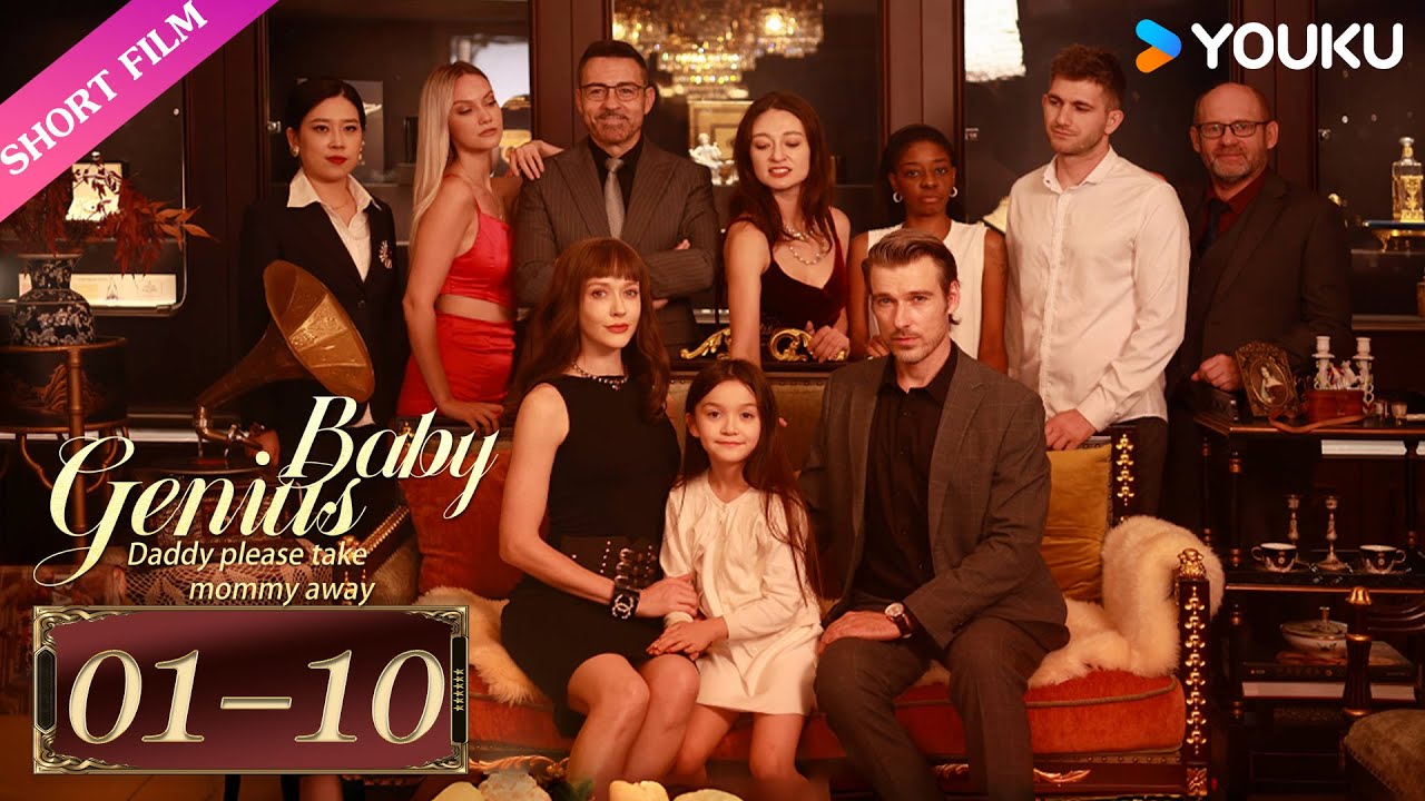 [INDO SUB] Bayi Genius: Ayah, Bawa Ibu Pergi (Genius baby: Daddy ...