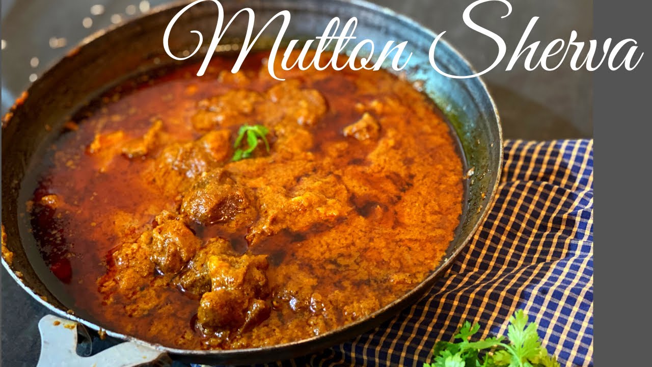 ಸಾವಜಿ ಮಟನ್ ಶೇರವಾ/ಸಾರು 🔥Savaji Style Mutton Sherva Recipe | Very Easy To ...