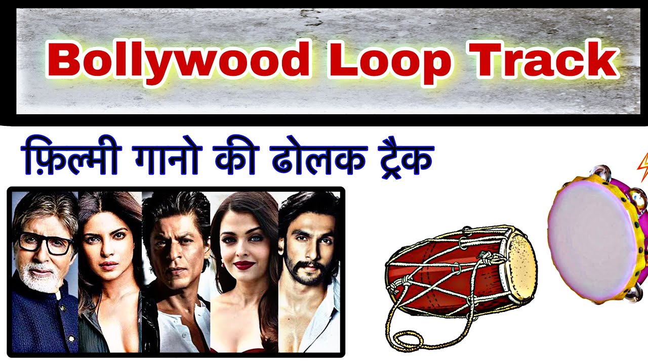 Bollywood filmy songs loops tracks rhythm free use || no claim loops ...