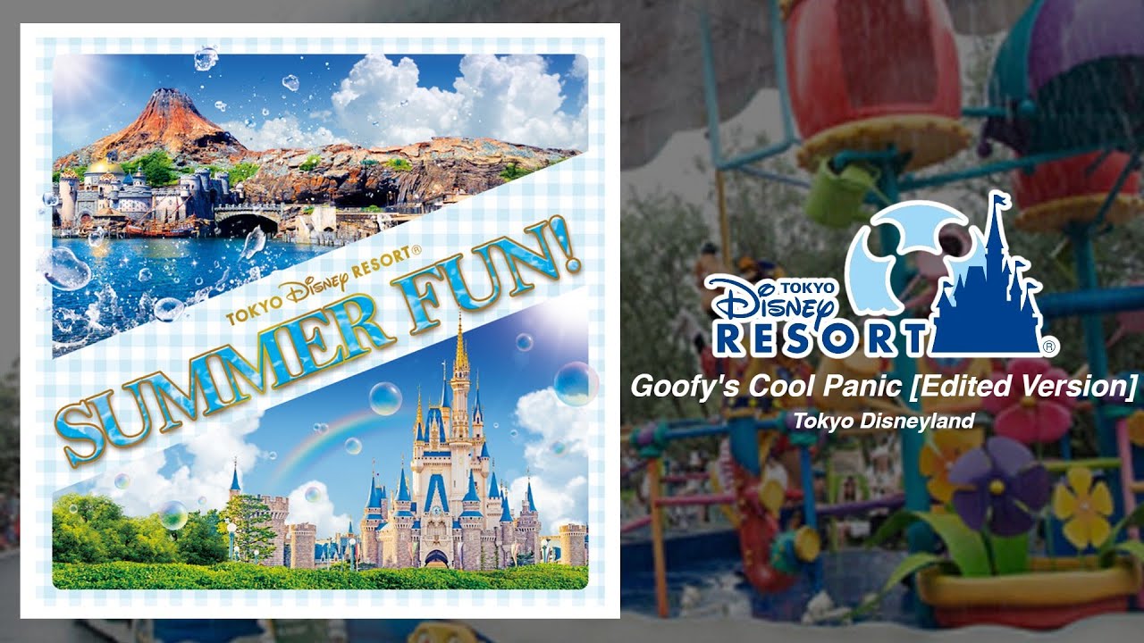 Tokyo Disneyland ~ Goofy's Cool Panic [Edited Version] - YouTube