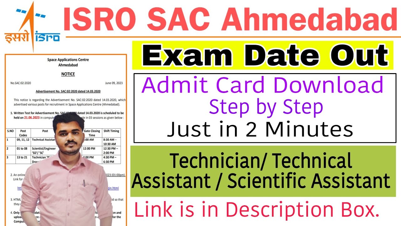 ISRO SAC Admit Card 2023 Download | How to Download SAC Admit Card 2023 ...