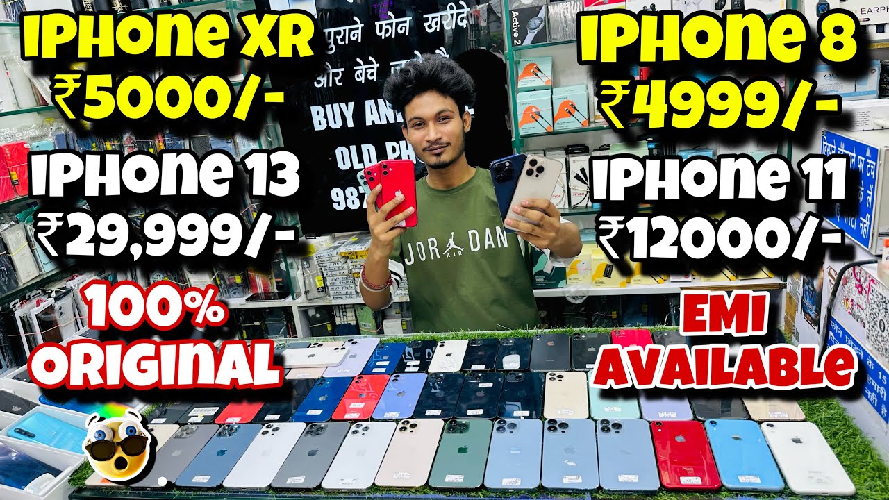 iPhone Xr ₹5000/-, iPhone 11 ₹12000/- | Cheapest iPhone Market in delhi | Second Hand iPhone ...