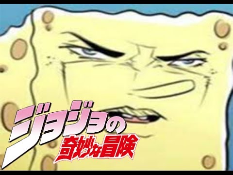 Spongebob's Bizarre Adventure - YouTube