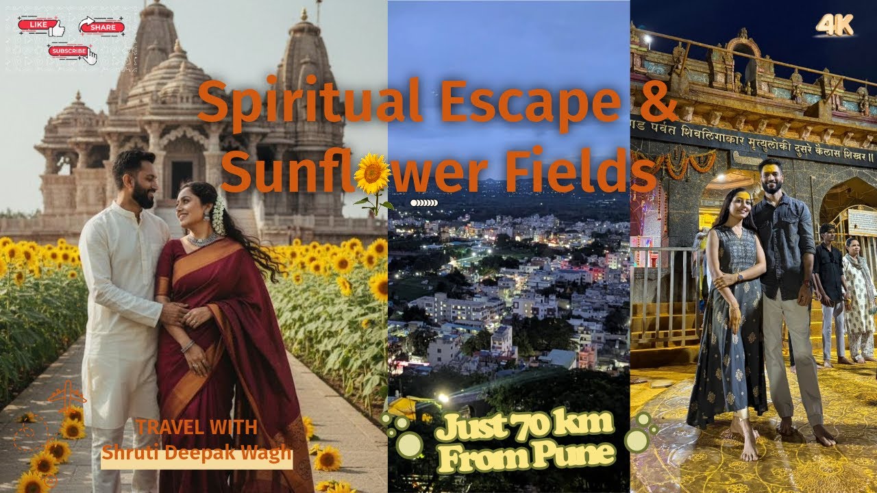 Best One-Day Trip from Pune Just 70 KM🛕 Ashtvinayak Temple + Insta ...