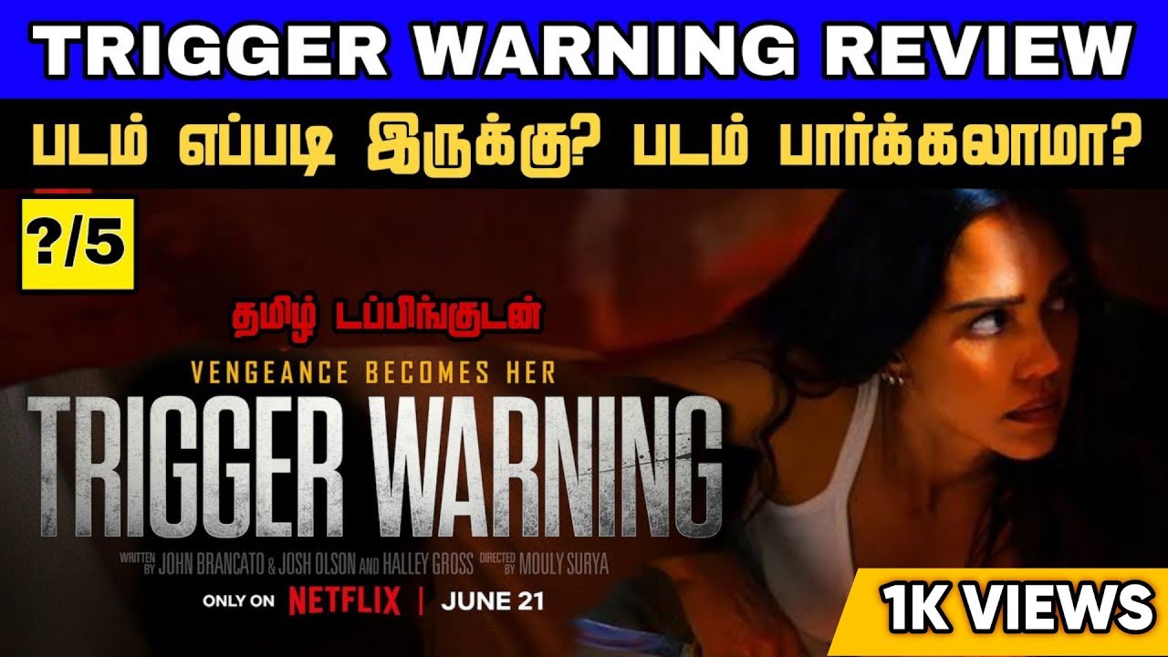Trigger Warning Movie Review | Trigger Warning Tamil Review | New ...